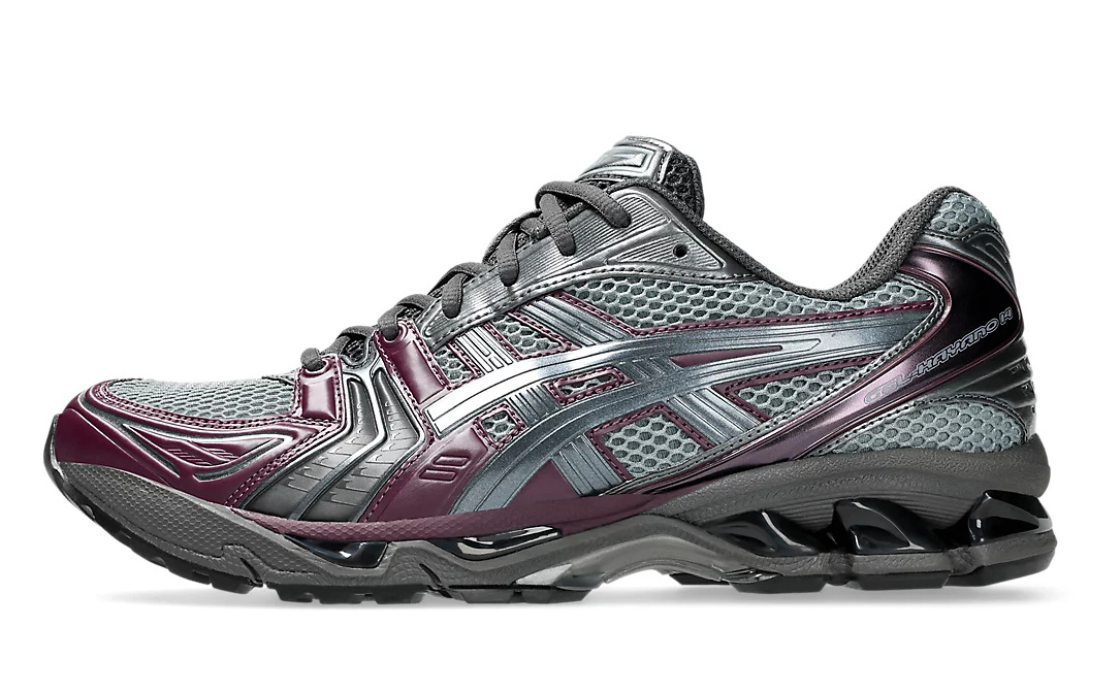 Atmos x Asics Gel-Kayano 14 – Auto Kicks PH